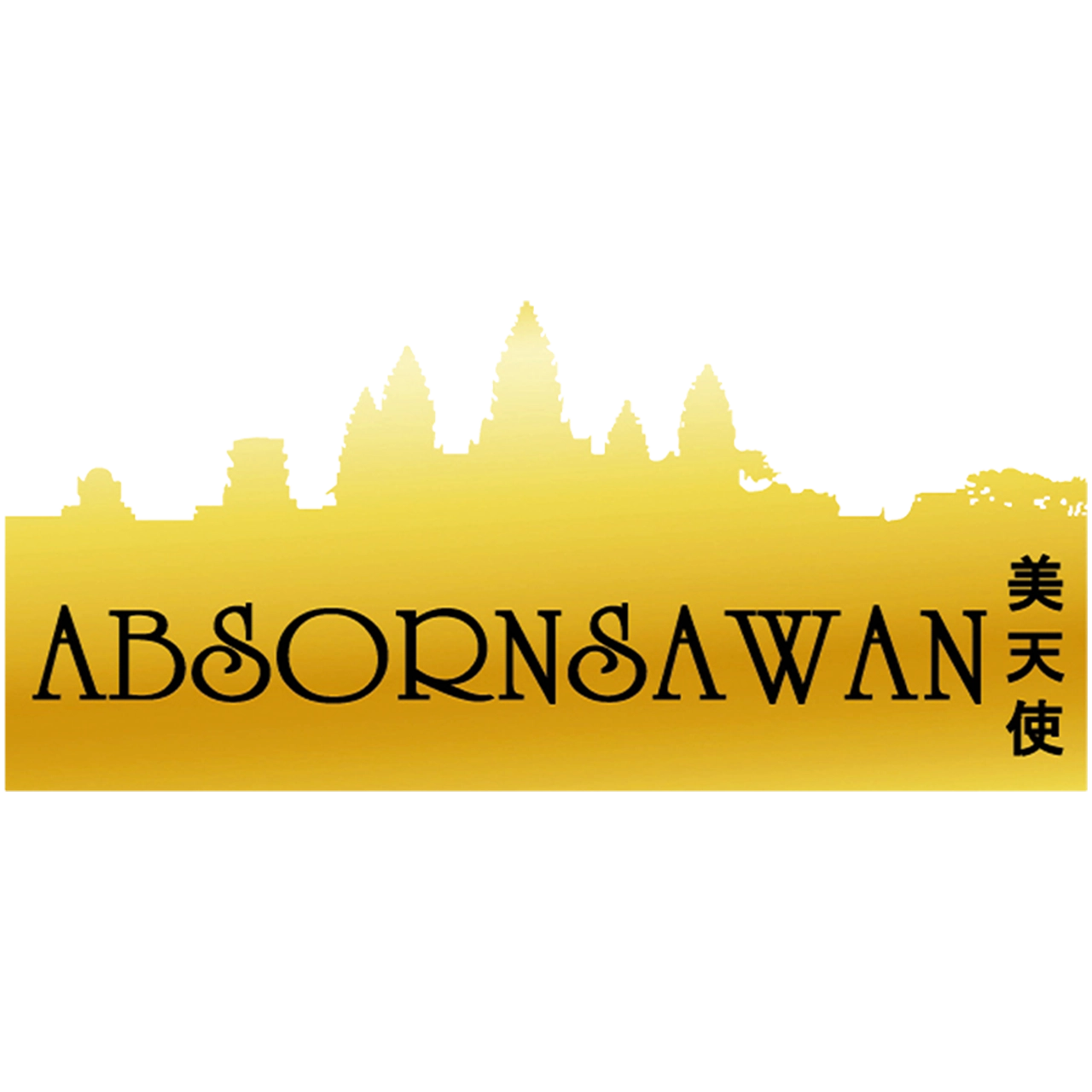 About us - Beagley Copperman