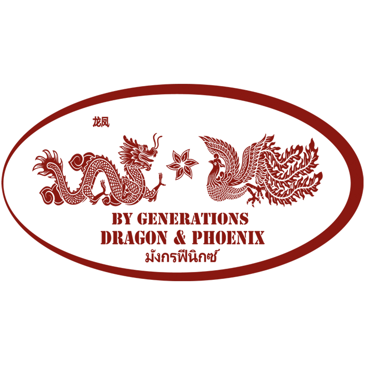 About us - Beagley Copperman