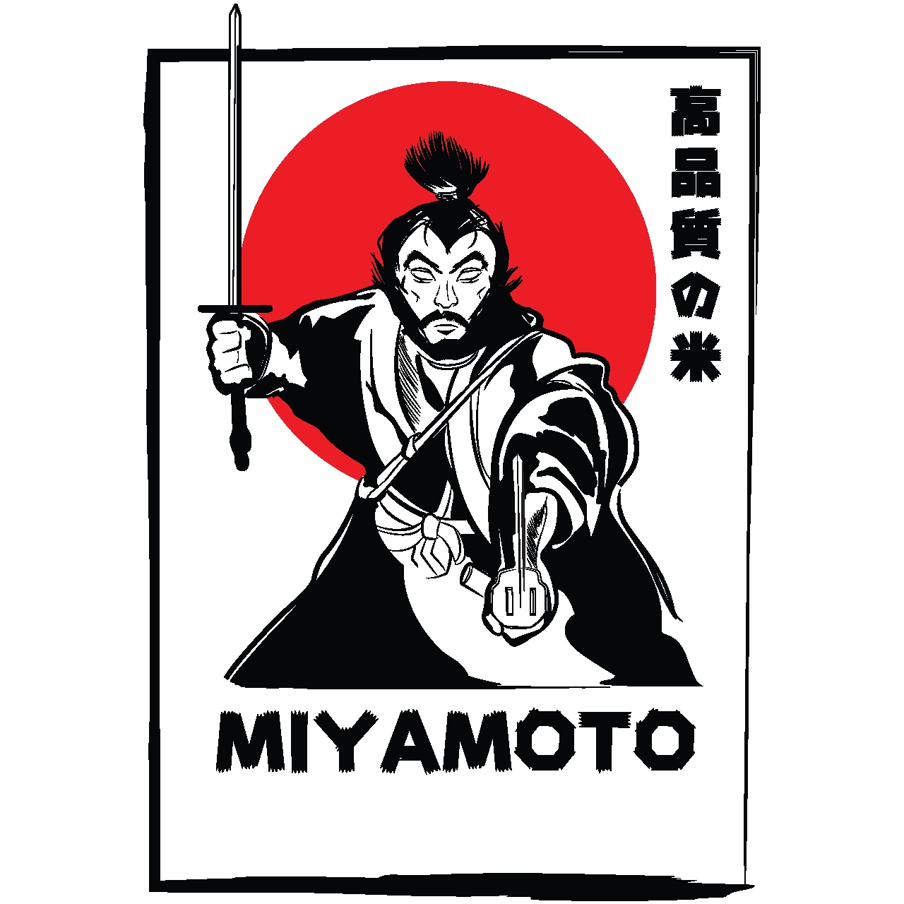 About us - Beagley Copperman